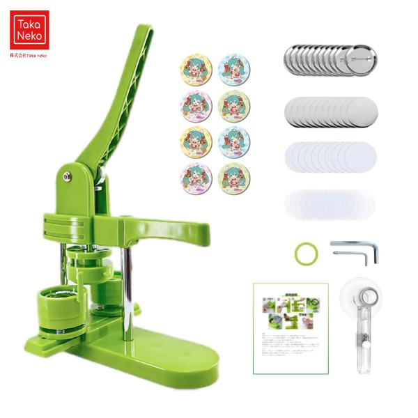 ??【独特なDIYバッジ】好きな写真を組み合わせ、想像を働かせ、自分の好きな絵をデザインして世界に1つだけのオリジナル缶バッジを作りましょう。*日本語操作説明書付き*??【3種サイズ・100点セット】32mm、44mm、58mmの3種類の金...