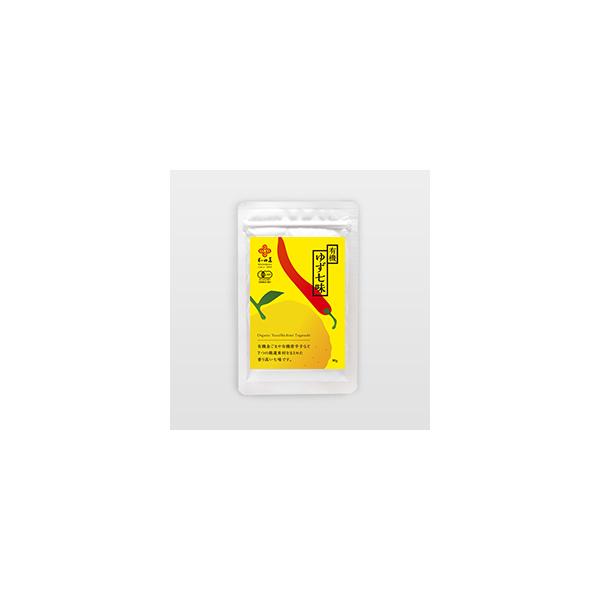 内 容 量：10g原 材 料：有機いりごま(国内製造)、有機唐辛子、有機ゆず皮(乾燥)、有機しそ(乾燥)、食塩、山椒、あおさ保存方法：直射日光・高温多湿を避け常温保存賞味期限：製造日より1年アレルギー表示：ごま