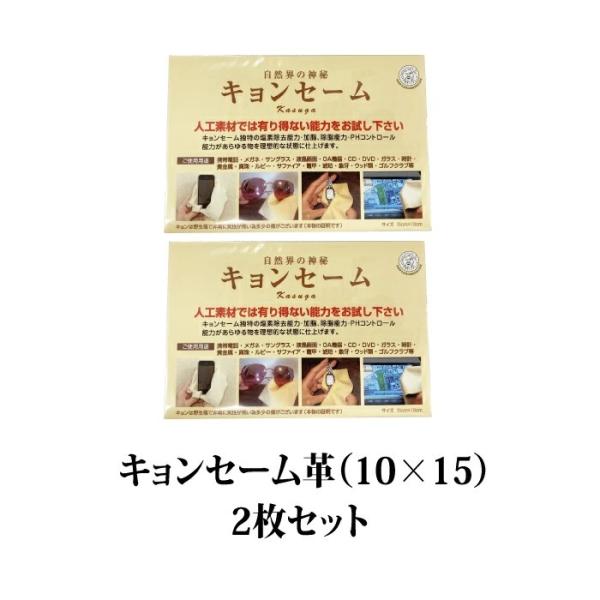 ●シザーのお手入れに大変オススメです。