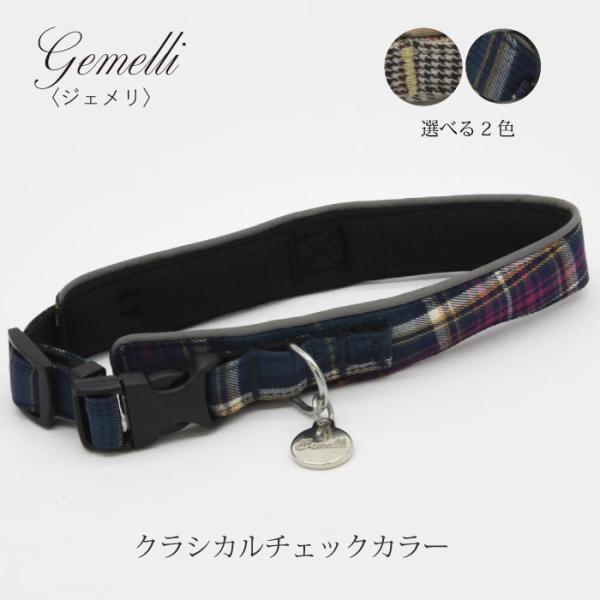 カラーの上部分に再帰性反射を挟み込んだ仕様により、暗い夜でもライトに当たると反射し光る仕組みとなっており愛犬との夜のお散歩もエスコートします。またカラーの内側にはネオプレン素材を使用しており、愛犬の急なひっぱりなども高いクッション性により喉...