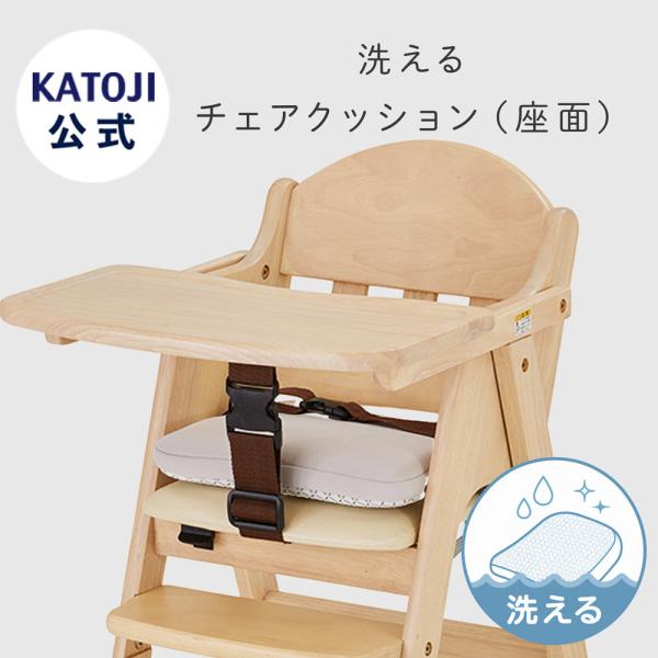 ◆直営店限定商品◆動物柄の折りたたみチェア専用クッションです。15,000円以上購入で送料無料(北海道・沖縄・離島を除く)北海道・沖縄・離島は、別途送料がかかります。※PayPayモールの仕様上、全国一律送料無料の表記がされていますが、北海...