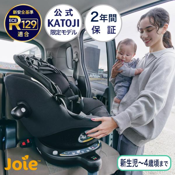 15,000円以上購入で送料無料(北海道・沖縄・離島を除く)北海道・沖縄・離島は、別途送料がかかります。※PayPayモールの仕様上、全国一律送料無料の表記がされていますが、北海道・沖縄・離島は別途送料を頂いております。※別途送料が必要な場...