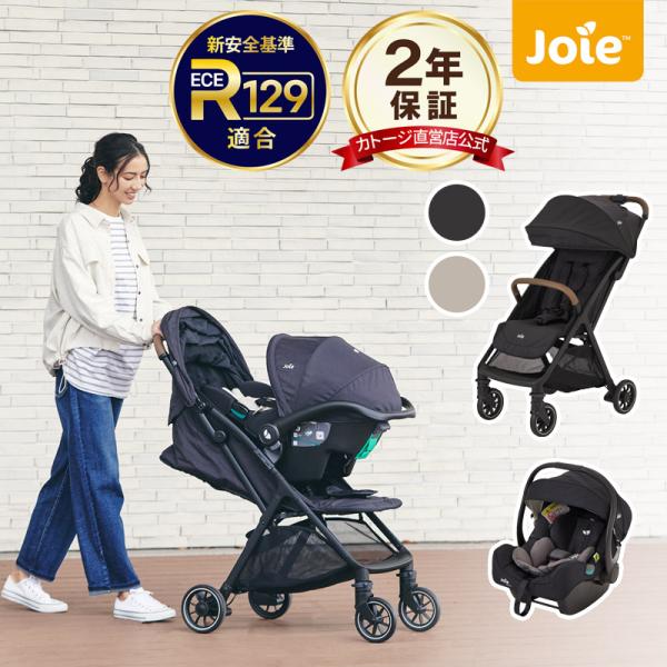 15,000円以上購入で送料無料(北海道・沖縄・離島を除く)北海道・沖縄・離島は、別途送料がかかります。※PayPayモールの仕様上、全国一律送料無料の表記がされていますが、北海道・沖縄・離島は別途送料を頂いております。※別途送料が必要な場...