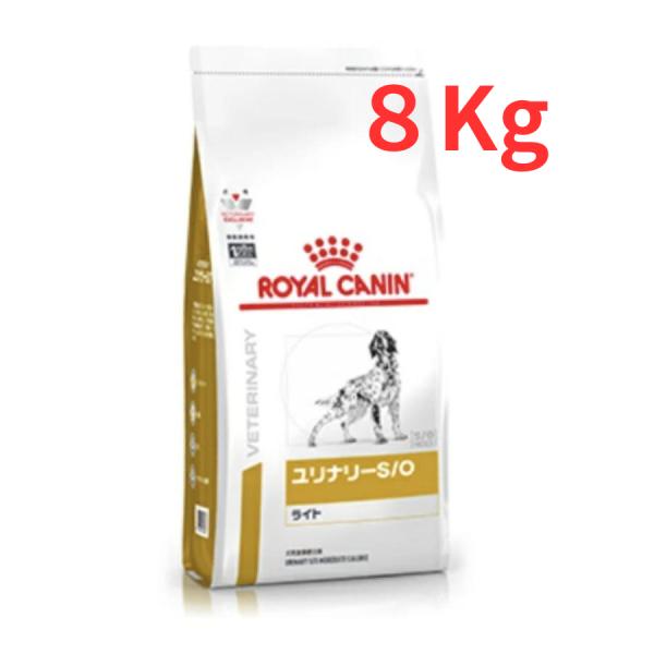 ブランド ロイヤルカナン商品用途・使用方法 尿路の健康ユニット数 1 袋商品の個数 1商品の重量 8 キログラムターゲット種 イヌ