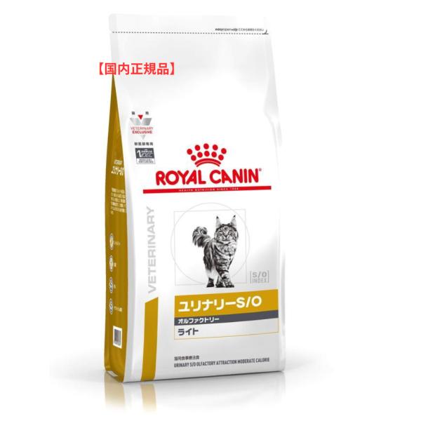 原産国:大韓民国本体重量:4kg本体サイズ (幅X奥行X高さ) :24.5×12.5×45cmさらに、体重過多に配慮してカロリー密度を低く調整しています。