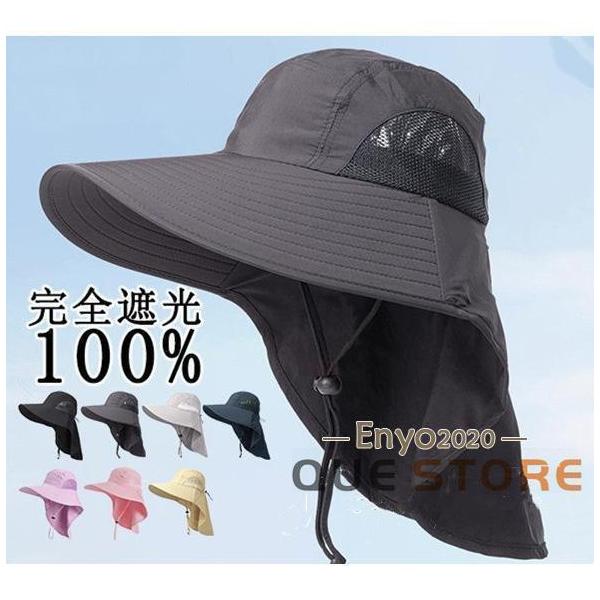 商品詳細：カラー：/A01/A02/A03/A04/A05/A06/A07サイズ：/フリーサイズ■商品説明■紫外線遮蔽率99％の広つばハット！！お買い物やガーデニングなど毎日の日常生活や、アウトドアなど♪これからの季節にピッタリなマストアイ...