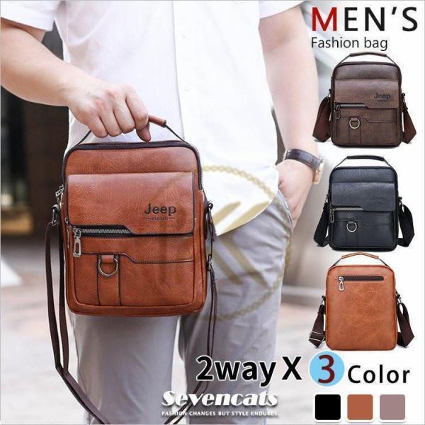 商品名ショルダーハンドバッグ メンズ 2WAY ハンドバッグ 防水 メッセンジャーバッグ 3WAY 斜めかけバッグ ビジネスバッグ jeep 無地 ファッション おしゃれ素材表地：PU裏地：ポリエステル重さ：0.6kgサイズ22.0 cm ...