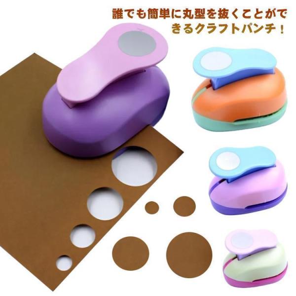 L：7.2*4.5*6cm XL：9*5.6*7cm 2XL:11*6.8*8cm L:2.5cm XL:3.8cm 2XL:5cm商品の色はランダムですので、特定の色をご希望の場合は考慮してください。