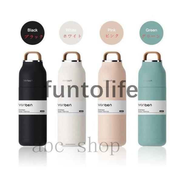 実容量350ml保温効力保温60℃ ６時間保冷効力保冷11℃ ６時間材質304ステンレスキャンプや登山、旅行といったアウトドアシーンだけでなく、通勤や通学などのデイリーシーンにも”マイボトル”として活躍するステンレスボトルです。シンプルなデ...