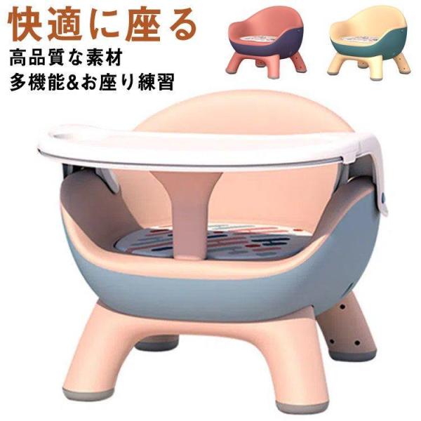 サイズ:35*28*36cm 　適用年齢：1-8歳※サイズ表の実寸法は商品によって1-3cm程度の誤差がある場合がございます。モニターの発色具合により、実際の物と色が異なる場合があります。