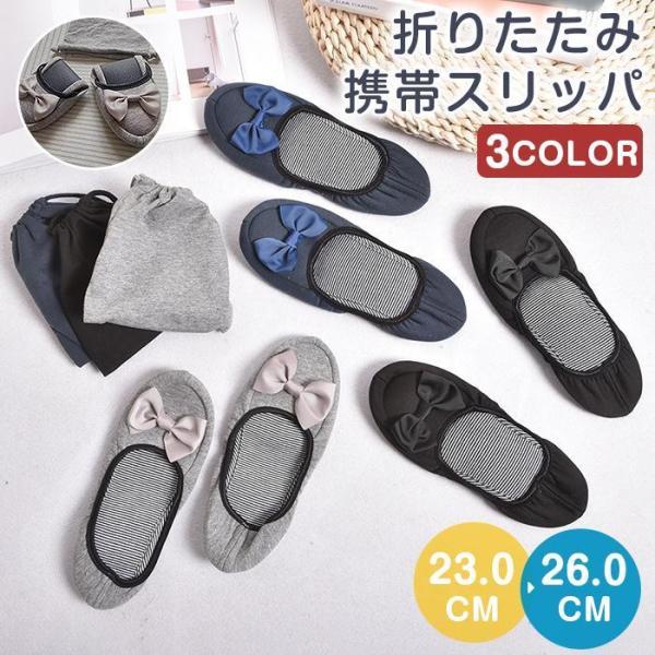 品　番yuqin02カラーブラックネイビーグレーサイズS(内寸23CM)M(内寸24.5CM)L(内寸26.5CM)S(内寸23CM)適応サイズ：23.0-23.5cmM(内寸24.5CM)適応サイズ：24.0-24.5cmL(内寸26.5...