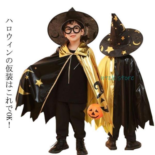 F　マント長さ69cm