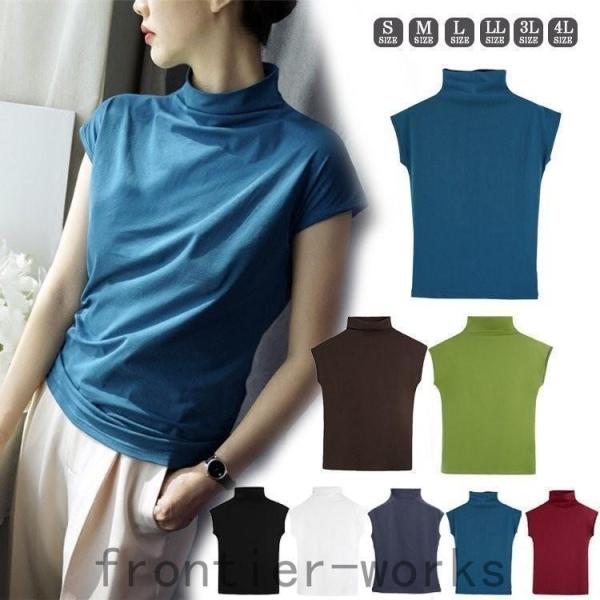 ブラック ホワイト 灰色 青 ボルドー 赤 ブラウン 緑 ミント レディース 20代 30代 40代 50代 60代 トップス カットソー プルオーバー タンクトップ タンク ノースリーブ ノースリ フレンチスリーブ 袖無し 袖なし ハイネ...