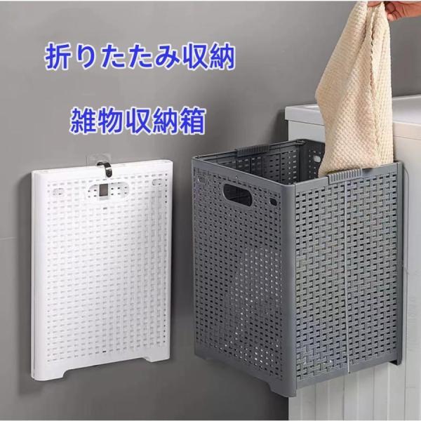 材質：PP素材カラー：アイボリー、ブラック、グレーサイズ：約： S:28×27×27、M:32×34×44cm、L:54.5×35×44.5cm※サイズ×カラーと確認事項またはオプションの選択が一致しない場合は発送出来ません。ご注意ください...