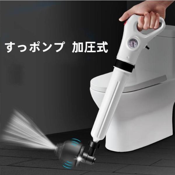 ポイント■固形物も押し出すので片付けいらず■しつこいつまりもかんたん押し出し■排水口のつまりを押し出して解消すっポンプは引き上げるのではなく押し出すという逆転の発想によりよりかんたんかつ清潔に排水口のつまりを解消する事が出来ます。素材ABS...