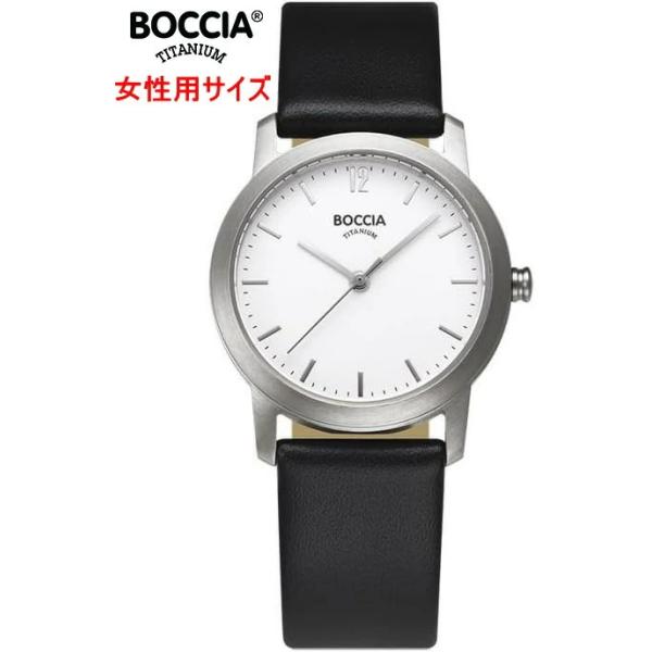 クォーツムーヴメント搭載ピュアチタニウムケースミネラルガラスレザーベルト３気圧防水メーカー保証付きケース直径　約２９ミリケース厚さ　約７ミリバンド幅１６ミリ重さ約２０グラム※入荷時などにより、急な仕様変更がある場合が御座います。何卒ご了承お...