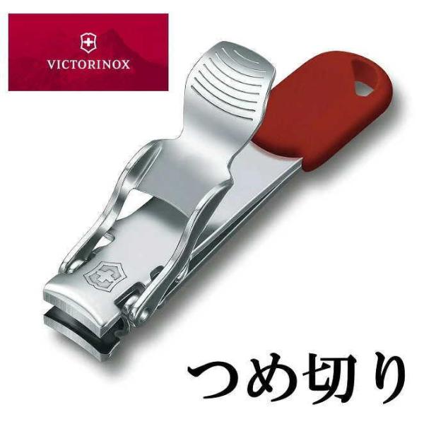 ※ヤマト運輸のネコポスで発送させていただきます。郵便受けへの投函によるお届けになります。本体: ステンレススチールグリップ部：ABS樹脂縦 x 横 ｘ 厚さ：約 60 x 13 x 7 mm重さ：約12グラム1. ネイルクリッパー（爪切り)...
