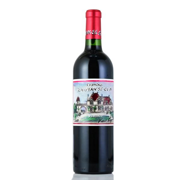 【パーカーポイント 93点】※送料につきまして1配送先につき55,000円(税込)以上お買い上げの場合は送料無料となります。（本数により発送個口が2個口以上になる場合は、2個口目からは1個口ごとに送料が発生します。）