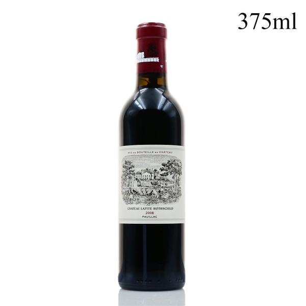 【パーカーポイント 98点】※送料につきまして1配送先につき55,000円(税込)以上お買い上げの場合は送料無料となります。（本数により発送個口が2個口以上になる場合は、2個口目からは1個口ごとに送料が発生します。）