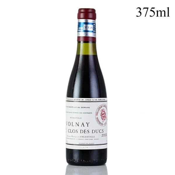 【パーカーポイント 92点】※送料につきまして1配送先につき55,000円(税込)以上お買い上げの場合は送料無料となります。（本数により発送個口が2個口以上になる場合は、2個口目からは1個口ごとに送料が発生します。）