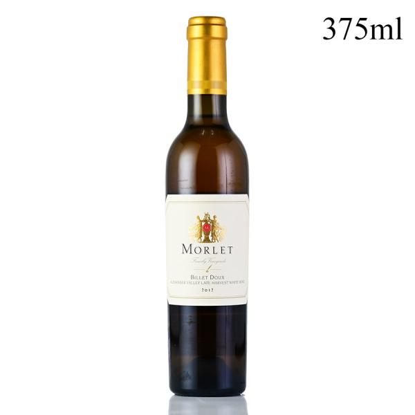 【パーカーポイント 97点】※送料につきまして1配送先につき55,000円(税込)以上お買い上げの場合は送料無料となります。（本数により発送個口が2個口以上になる場合は、2個口目からは1個口ごとに送料が発生します。）