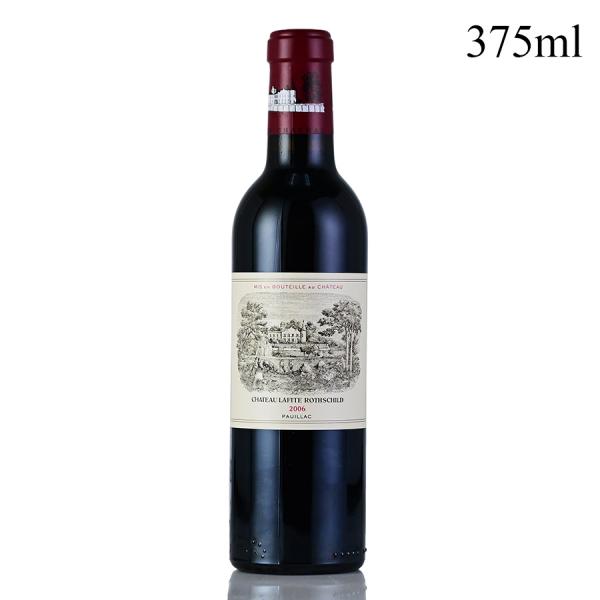 【パーカーポイント 95点】※送料につきまして1配送先につき55,000円(税込)以上お買い上げの場合は送料無料となります。（本数により発送個口が2個口以上になる場合は、2個口目からは1個口ごとに送料が発生します。）