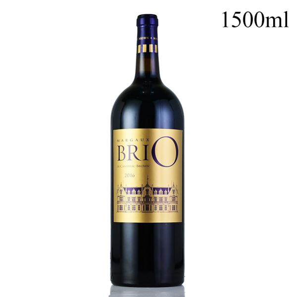 【ヴィノス 88点】※送料につきまして1配送先につき55,000円(税込)以上お買い上げの場合は送料無料となります。（本数により発送個口が2個口以上になる場合は、2個口目からは1個口ごとに送料が発生します。）