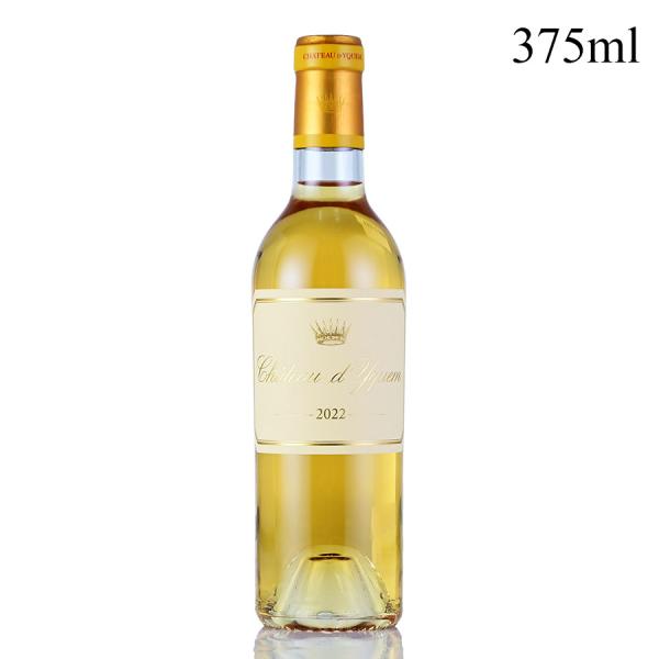 【パーカーポイント 98点】※送料につきまして1配送先につき55,000円(税込)以上お買い上げの場合は送料無料となります。（本数により発送個口が2個口以上になる場合は、2個口目からは1個口ごとに送料が発生します。）