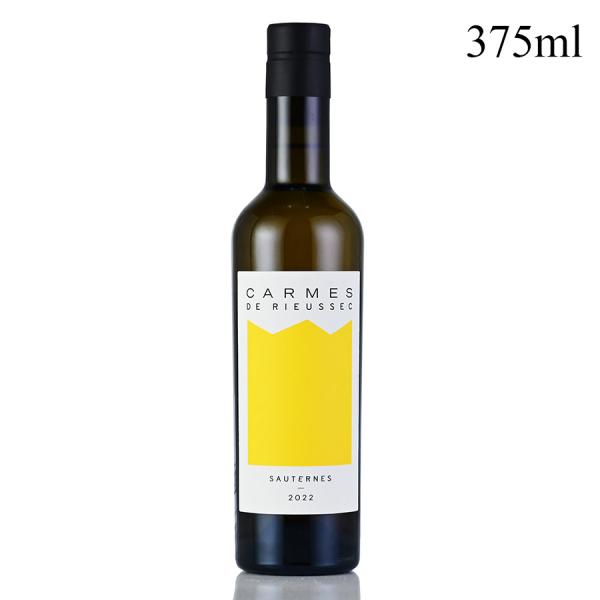※送料につきまして1配送先につき55,000円(税込)以上お買い上げの場合は送料無料となります。（本数により発送個口が2個口以上になる場合は、2個口目からは1個口ごとに送料が発生します。）