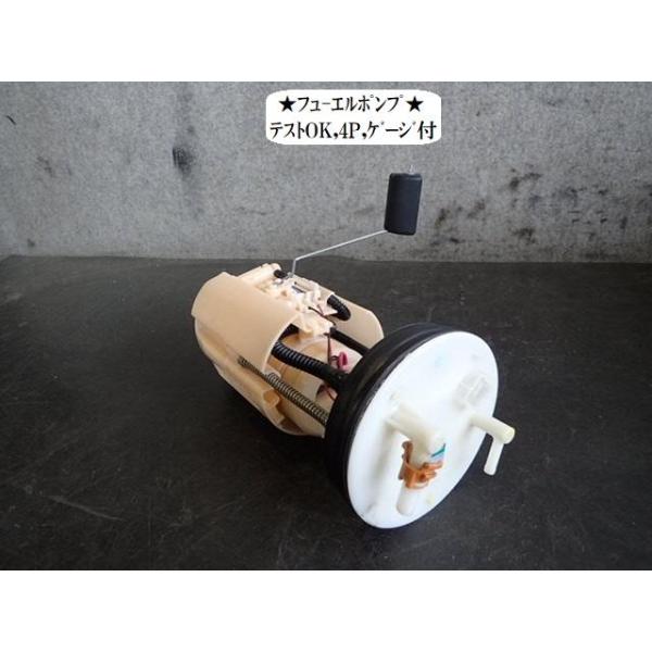 **** 商品説明を必ずご確認ください ****部品管理番号：250502000120600メーカー純正品番：17045-TY6-000部品名：フューエルポンプ部品メーカー品番：17708-TY6-003部品区分：リサイクル品管理品番：93...