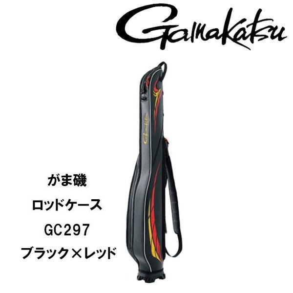 がま磯 ロッドケース GC297 ブラック×レッド 709261 がまかつ
