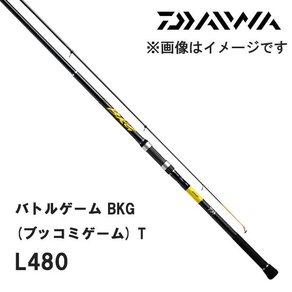 DAIWA（ダイワ） 【決算セール】バトルゲーム BKG（ブッコミゲーム） T