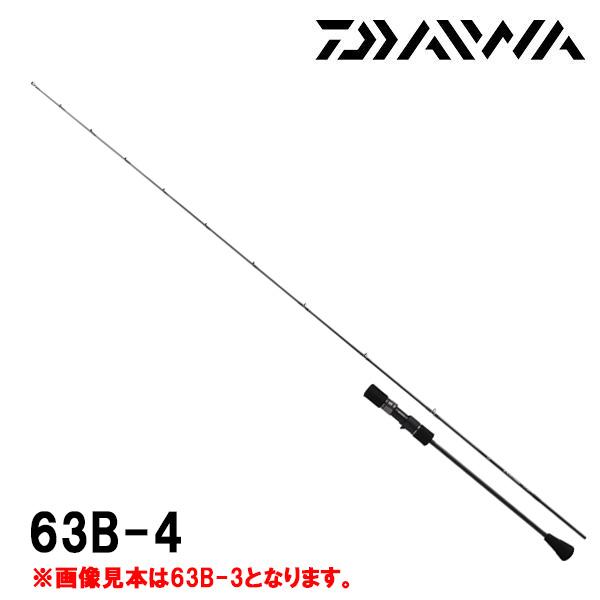 ■SJ 63B-43号以下のPEラインの使用で、350g以下のジグの快適な使用が可能全長（m）：1.91継数：2仕舞寸法（cm）：146標準自重（ｇ）：122先径/元径（mm）：1.9/9.4ルアー重量（ｇ）（ジグ）：200〜350適合ライ...