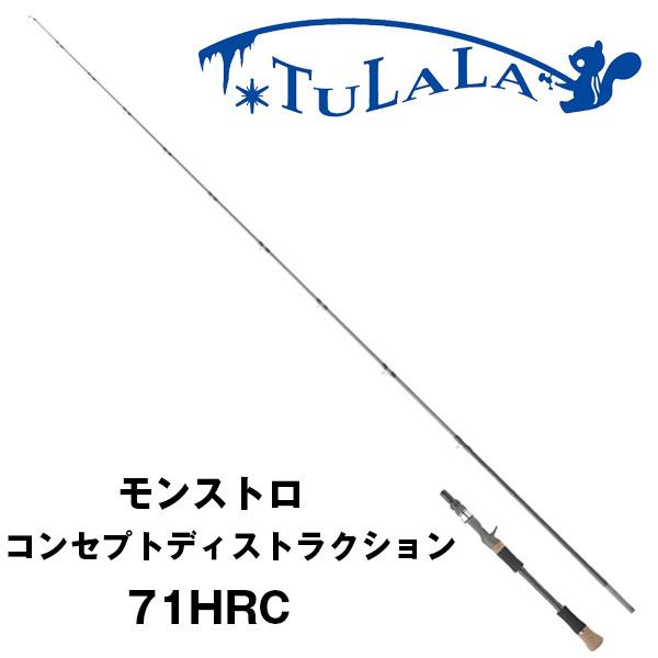 モンストロ コンセプトディストラクション 71HRC 731104 TULALA モンストロ コンセプトディストラクション 71HRC 731104 TULALA