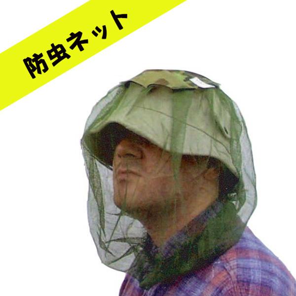 ●重量：17g●中国製