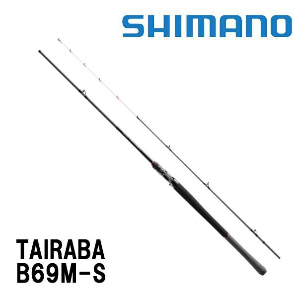 ■TAIRABA B69M-S【水深30〜100m+αのエリアに対応】潮の変化が多い状況に対応するノセ調子Mモデル●全長(ft.):6'9"●全長(m):2.06●継数(本):2●仕舞寸法(cm):106.4●自重(g):128●先径(mm...