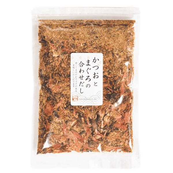 香りの良い上品なだしが取れます！！削り節専門店だから買える、かつおとまぐろの合わせだし♪♪市販のダシパック用袋を使うと簡単です。口を開けたら冷凍庫で保存がオススメ、最後まで風味良く使い切れます。▼注意▼※こちらの商品は小さな骨が入っている場...