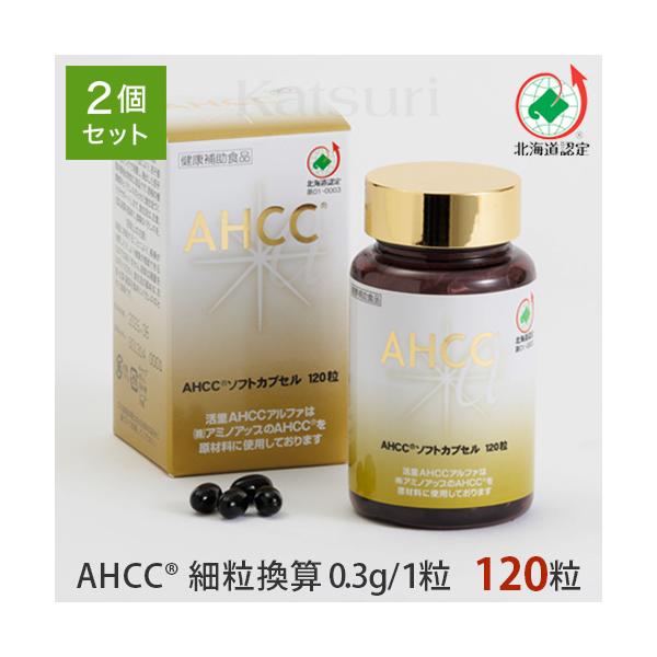 アミノアップ社が開発したAHCCは、担子菌を独自の技術で長期間液体培養することで製造される担子菌培養抽出物です。通常キノコにはほとんど存在しない部分アシル化α-1,4グルカンが主成分です。世界各国の様々な機関で研究が行われている他、専門の医...