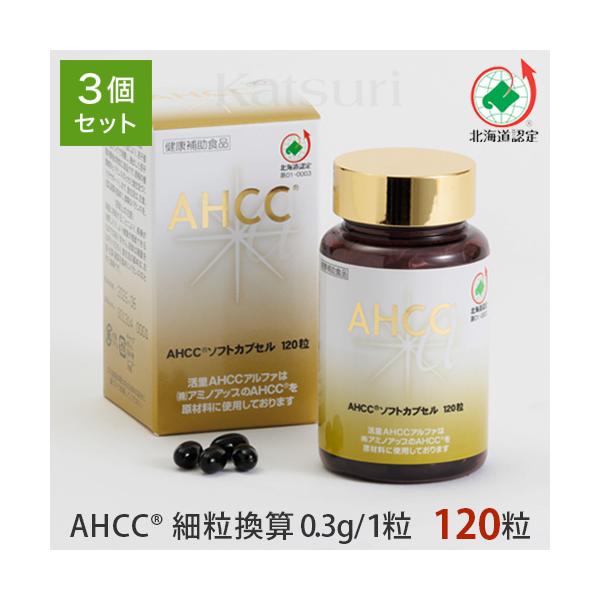 アミノアップ社が開発したAHCCは、担子菌を独自の技術で長期間液体培養することで製造される担子菌培養抽出物です。通常キノコにはほとんど存在しない部分アシル化α-1,4グルカンが主成分です。世界各国の様々な機関で研究が行われている他、専門の医...