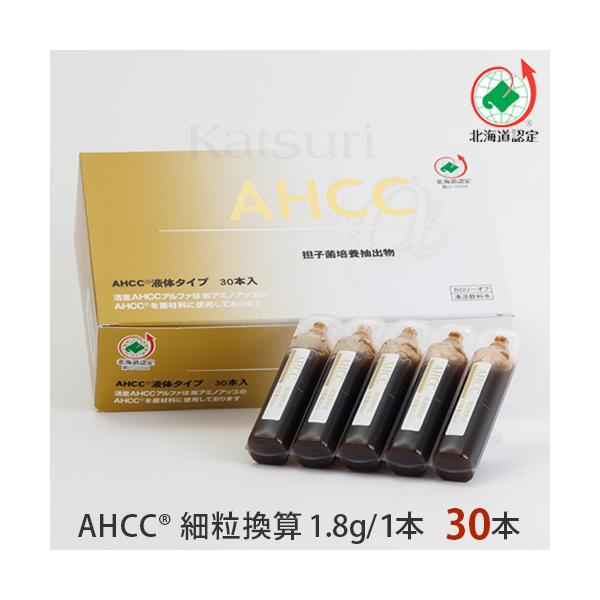 アミノアップ社が開発したAHCCは、担子菌を独自の技術で長期間液体培養することで製造される担子菌培養抽出物です。通常キノコにはほとんど存在しない部分アシル化α-1,4グルカンが主成分です。世界各国の様々な機関で研究が行われている他、専門の医...