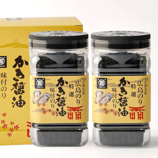 ★伝統の技に裏打ちされた風雅な味わい★★広島産の牡蠣エキスをたっぷり含ませた味付け海苔★★子どもの頃から慣れ親しんだ「広島の味」のロングセラー★★ご贈答やお土産として広島県外でも人気★★「ザ・広島ブランド」と「瀬戸内ブランド」に認定されてい...
