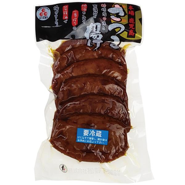 ＜用途＞贈答用 自宅用 自分用ギフト プレゼント 贈り物 お歳暮 お中元 父の日 母の日 敬老の日 誕生日 お礼 お返し お祝い＜関連ワード＞さつま揚げ 鹿児島 さつまあげ 揚げかまぼこ 練り物 おでん 関東炊く 関東煮 かんとだきご飯のお...