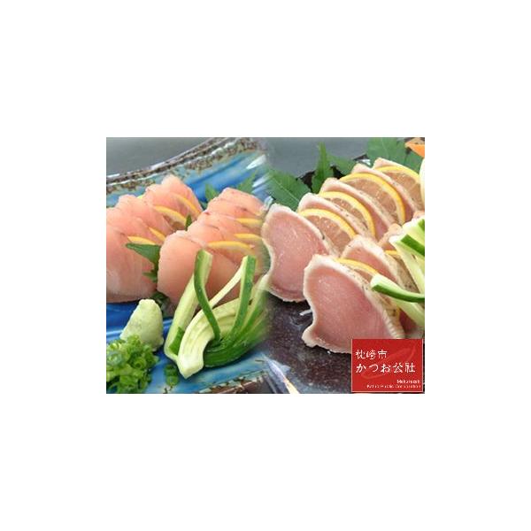 内容 トロビンチョウ刺身＆たたき タレ１本原材料 ビンチョウ鮪[太平洋]内容量 ６００ｇ賞味期限 刺身約１ヵ月・タタキ約2ヵ月保存方法 ー１８℃以下保存調理方法 冷蔵庫で包丁が入る程度に軽く解凍してからスライスしてください。お召し上がりの際...