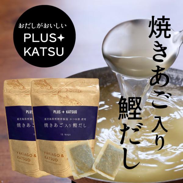 ■この商品は同梱不可商品です。他の商品をご注文された場合、送料が別途それぞれかかりますのでご注意ください。メール便以外の送料無料商品をご購入の場合は、他の商品と同梱いたします。その際メール便の送料はかかりません。こちらで、金額を調整させてい...