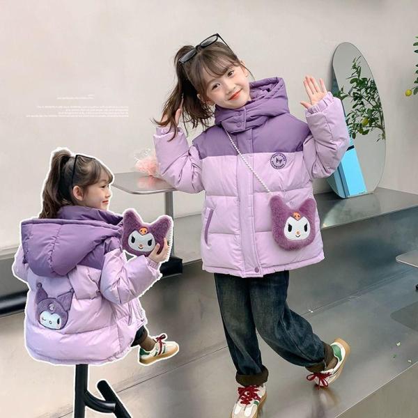 クロミちゃん コート ダウン クロミ秋冬服 子供服 綿入れの服 ジャケット 子供 女の子 キッズ 前開き フード付き かわいい ダウンジャケット 上着 アウター素材はポリエステルダウンコットンです。通気＆吸湿、手触りが柔らかい、コンフォート...