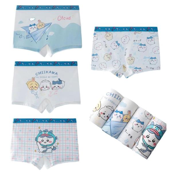 ちいかわ パンツ ハチ ウサギ 女の子 男の子 4枚セット ショーツ 下着 綿 通気 肌着 キッズパンツ 柔らかい 快適 子供 幼児 吸汗速乾 入園ギフト プレゼント生地：コットン仕様：4枚セットデザイン： 可愛い柄でお 毎日違う色で洋服に...