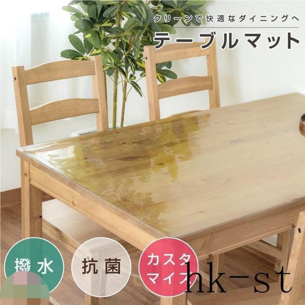 ※お読みください※★製作サイズやオーダーカットのご希望は、備考欄にご記入ください。複雑な場合はTELかFAXでご連絡ください。★要確認★買い物カゴの価格、送料は最低価格です。※サイズを確認しましたら、サイズに応じて商品代金を変更いたします。...