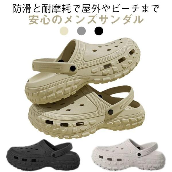 サイズ：(40-41) 25.0cm （42-43）26.0cm （44-45）27.0cm  ※実寸法は商品によって若干の誤差がある場合がございます。