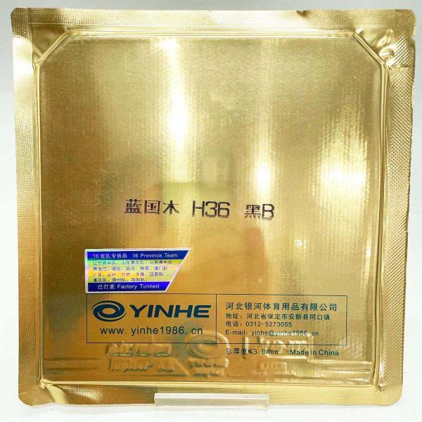 [ブランド] 銀河 YINHE[タイプ] 卓球ラバー 木星 ブルースポンジ 黒 36度[カラー] ブラック[状態] 未使用品