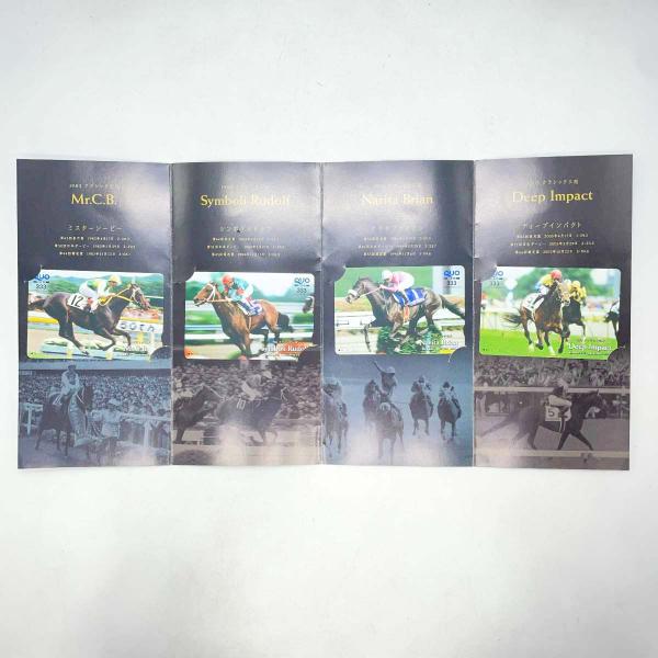 [タイプ] 未使用 QUOカード プレイバック三冠馬 ミスターシービー シンボリルドルフ ナリタブライアン ディープインパクト[状態] 未使用品(台紙に傷みがみられます。)